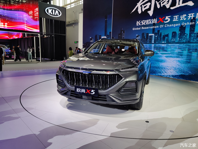 长安欧尚X5搭蓝鲸NE 1.5T发动机，车身超4米，轴距为2710mm。 - 知乎