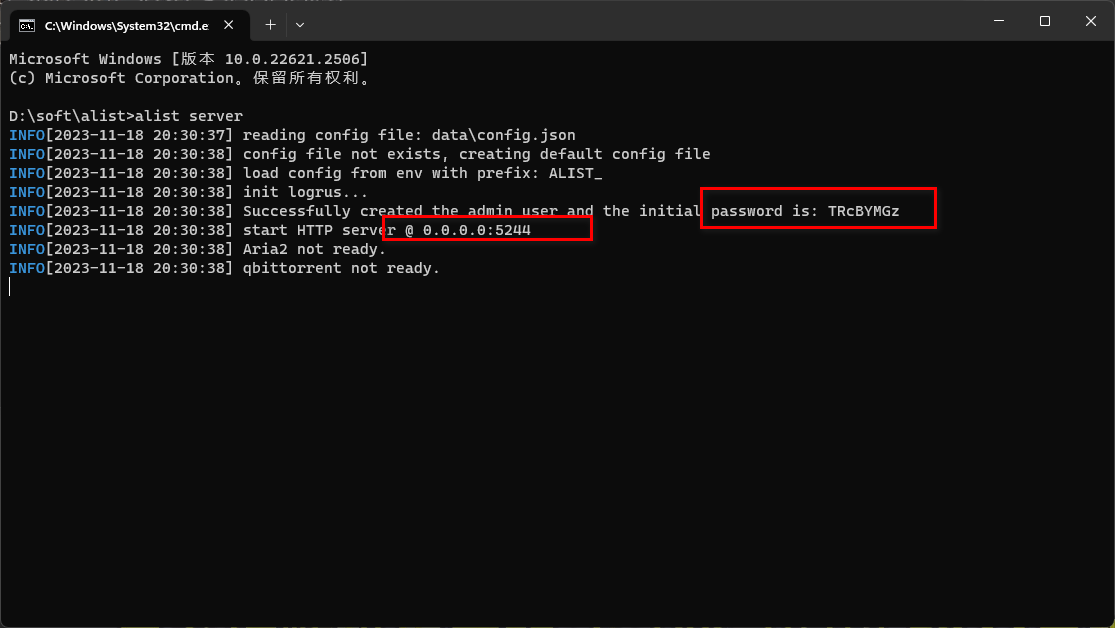 AList 一个就能够整合各大网盘，再也不用下载百度网盘、夸克等等了！ - 知乎