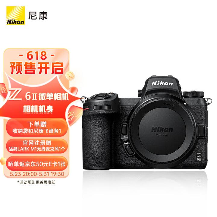 尼康Z62，索尼A7c，佳能R62，我该选哪一个？ - 知乎