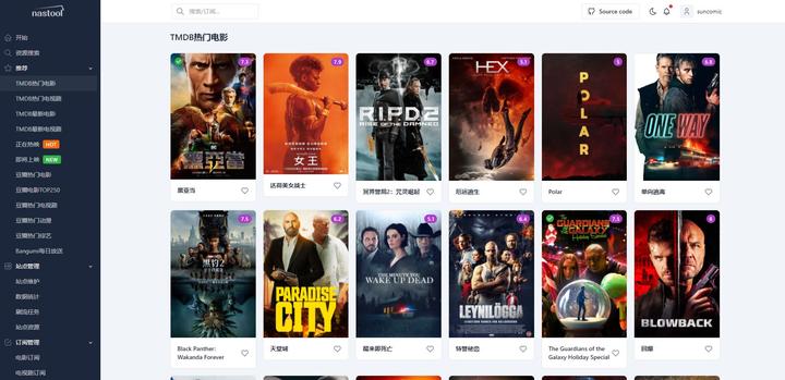 群晖NAS搭建家庭影院系列——（七）docker版nas-tools设置教程 - 知乎
