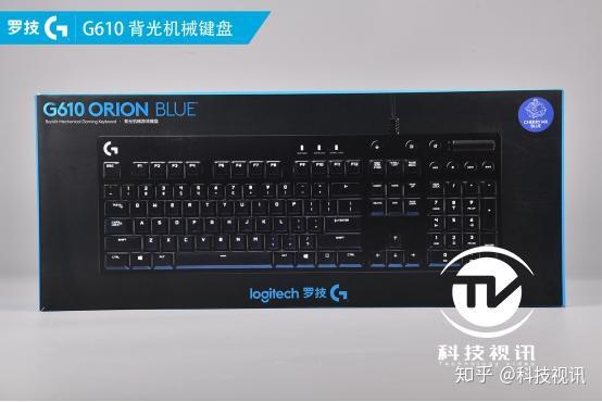 简约实用主义 罗技G610机械键盘评测 - 知乎