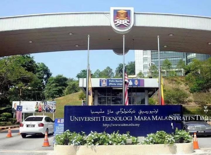 玛拉工艺大学（UiTM）介绍 - 知乎