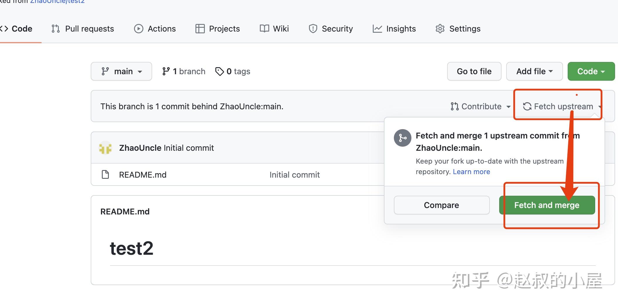 保持自己github的forks自动和上游仓库同步并推送到 gitee - 知乎