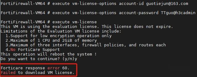 简单了解一下FortiFirewall、FortiGate和FortiOS的试用授权情况 - 知乎