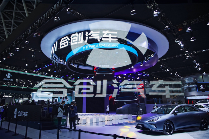 创·享潮生活，合创全新纯电旗舰 MPV V09星耀广州车展 - 知乎