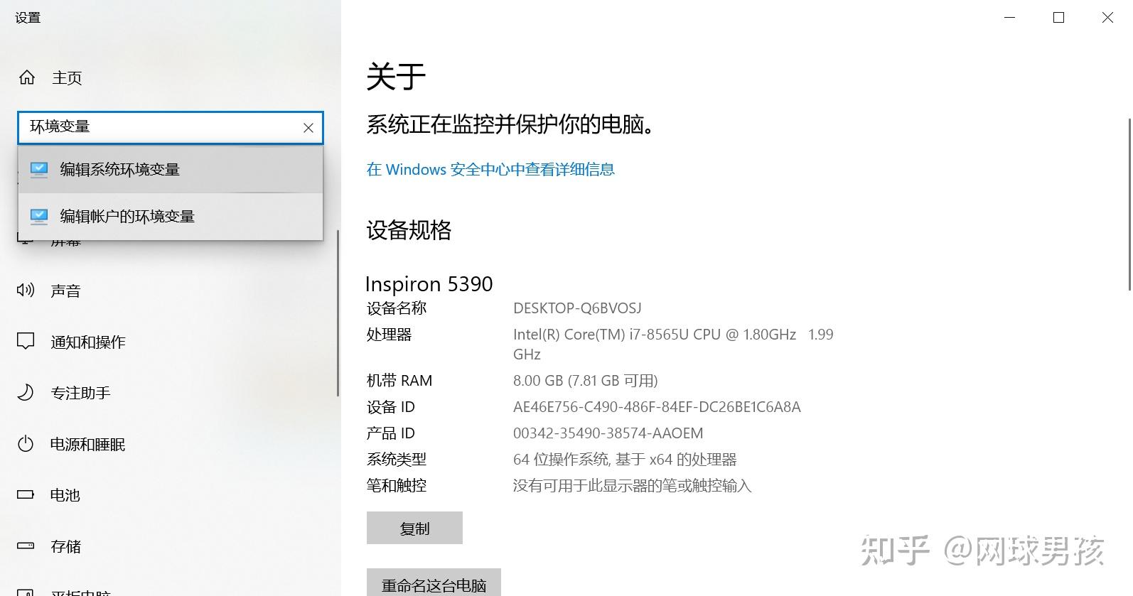 在windows下如何利用pip命令安装Python第三方库 - 知乎