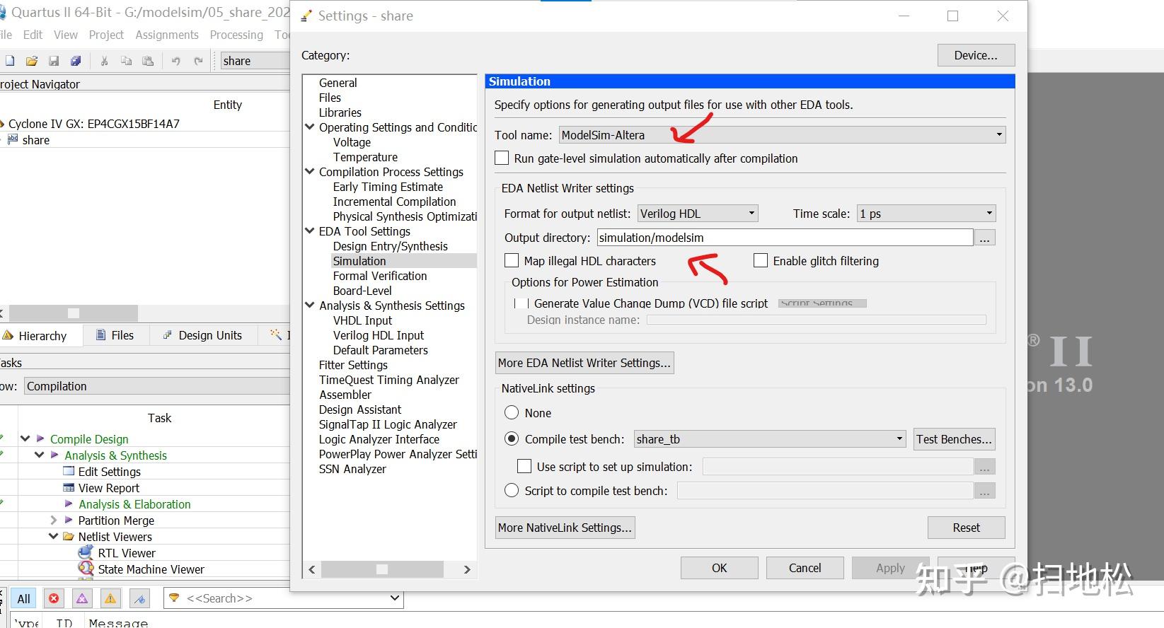 分享quartus Ii 13 0 64 Bit 软件中嵌套的modelsim仿真软件的使用方法 职场常用技能 知乎