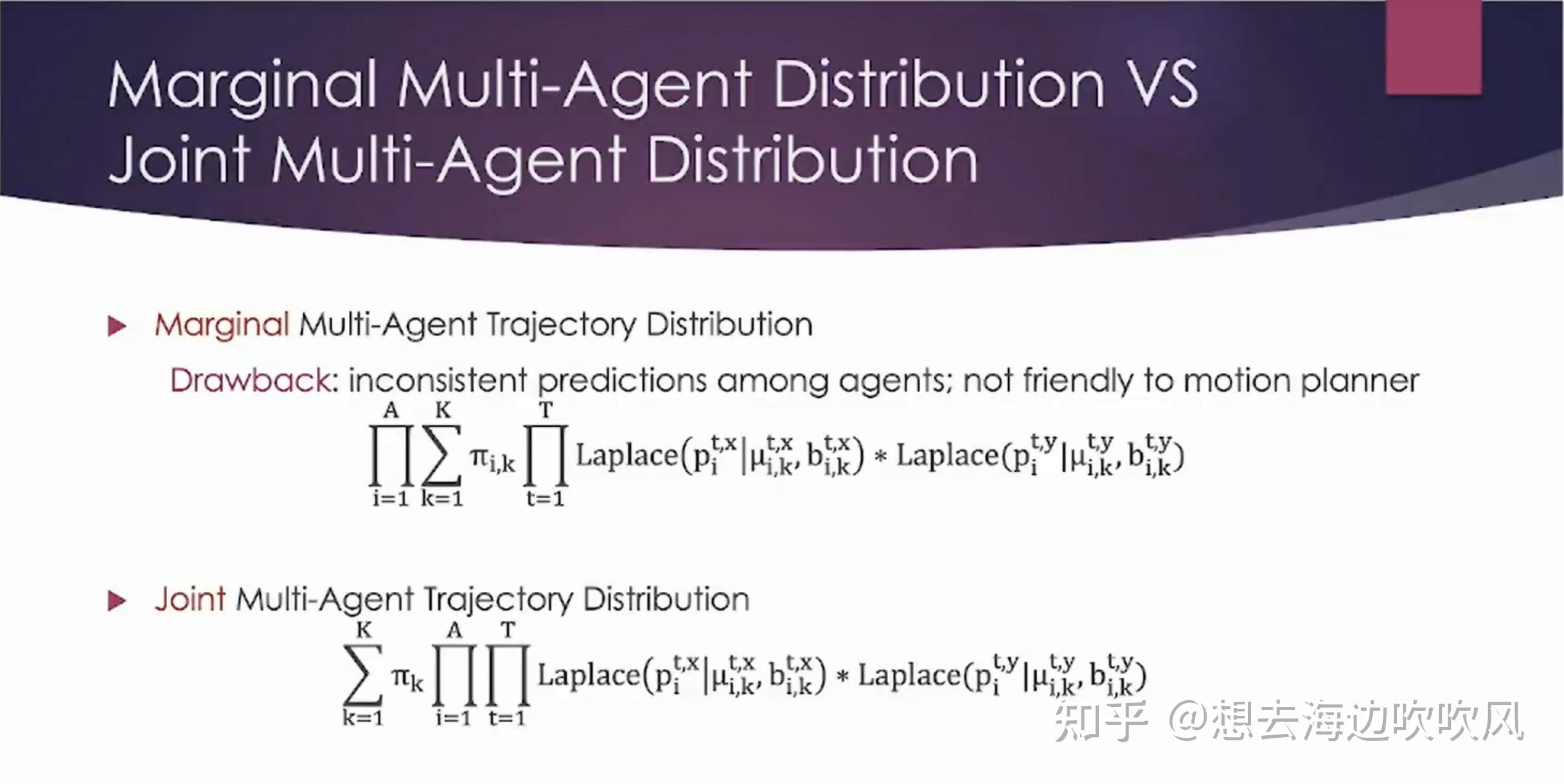 QCNet：《Query-Centric Trajectory Prediction》 - 知乎