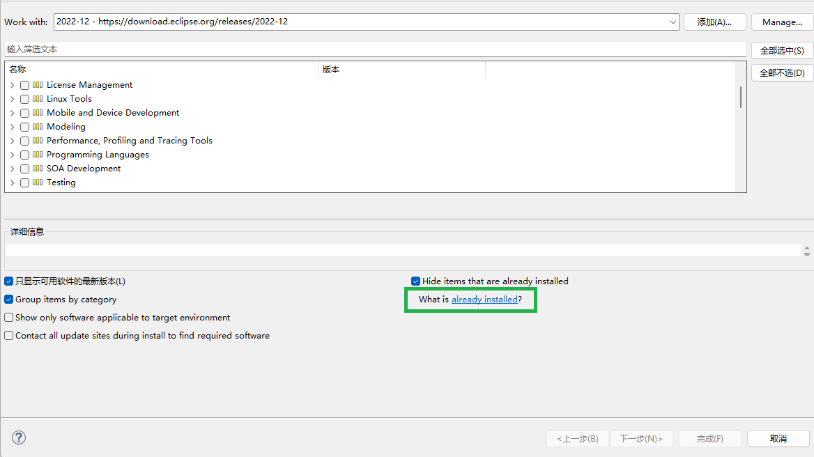 eclipse配置tomcat和创建jsp项目 - 知乎