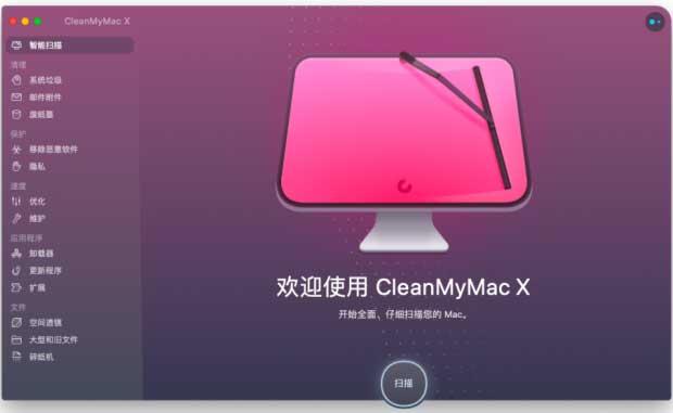 Mac系统内存越来越大？Mac内存清理技巧 - 知乎