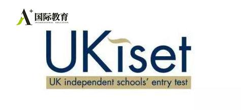 什么是UKISET？为什么要考？怎么考？ - 知乎