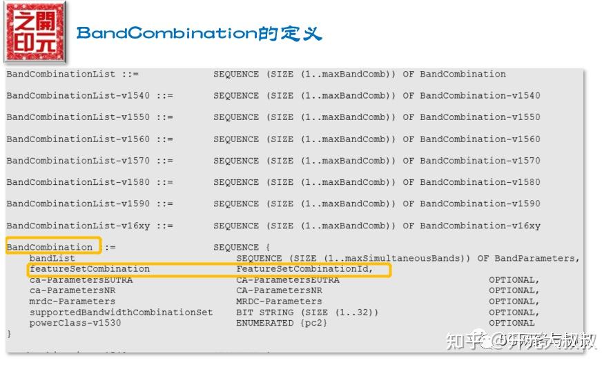 NR UE能力功能集FeatureSet - 知乎