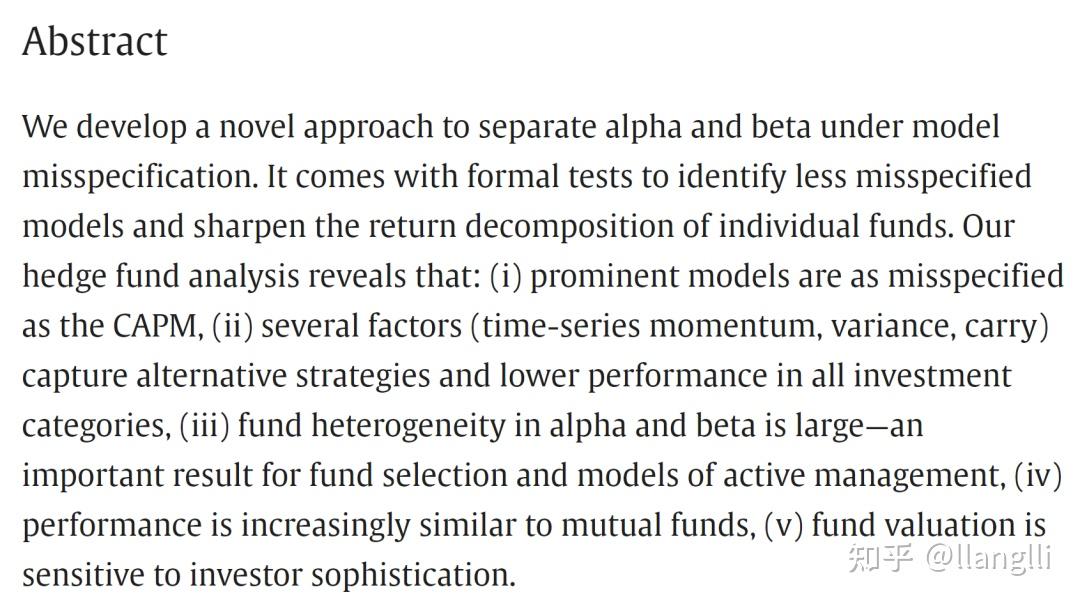近四篇有意思的资产定价与基金文章 - 知乎