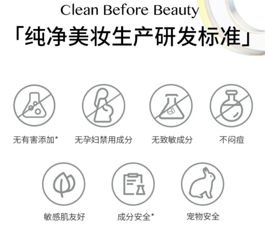 有没有什么适合敏感肌的好用平价护肤产品? - 知乎