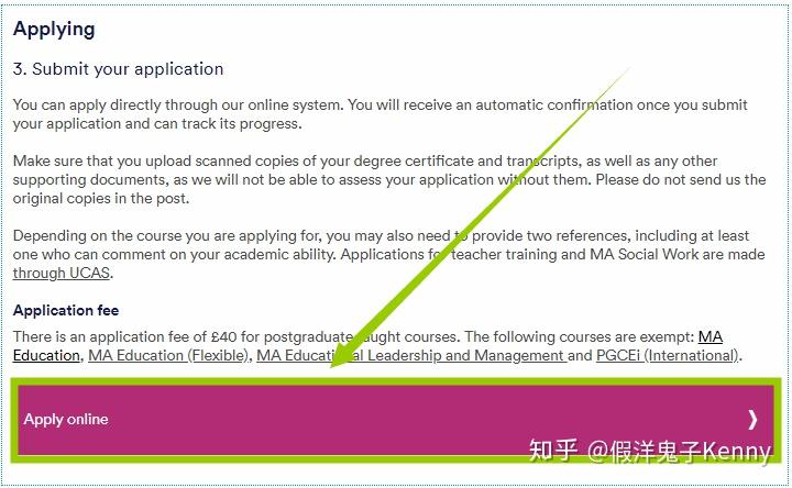 手把手申请教程系列之：诺丁汉大学 University of Nottingham - 知乎