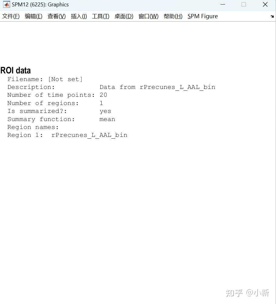 15（3）SPM-fmri任务态 制作ROI 分析（客观模版） - 知乎