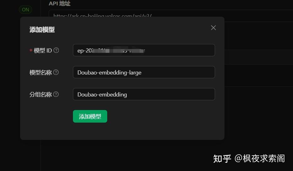 从入门到精通：用Cherry-Studio玩转本地知识库，这个职场神器你值得拥有 - 知乎