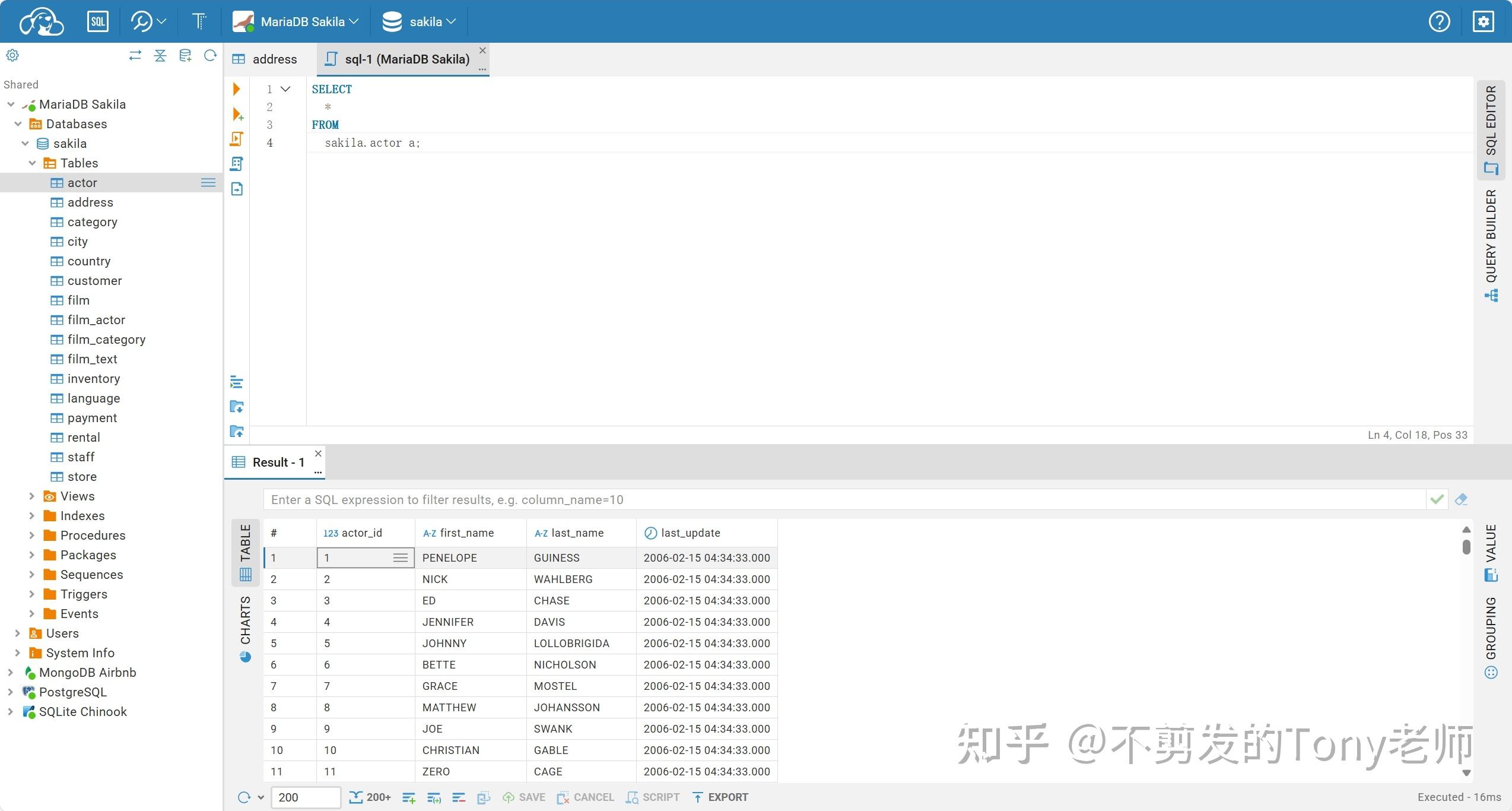 CloudBeaver：基于浏览器的DBeaver - 知乎