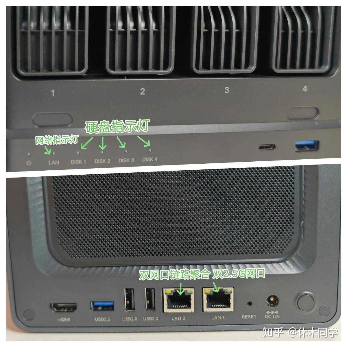 【测评】初学者首选：绿联DX4600 pro私有云，轻松上手的家庭工作NAS使用体验