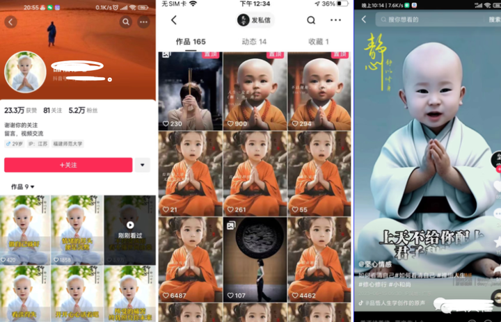 CT8-CrazyTalk软件教程，AI软件制作开口说话短视频 - 知乎