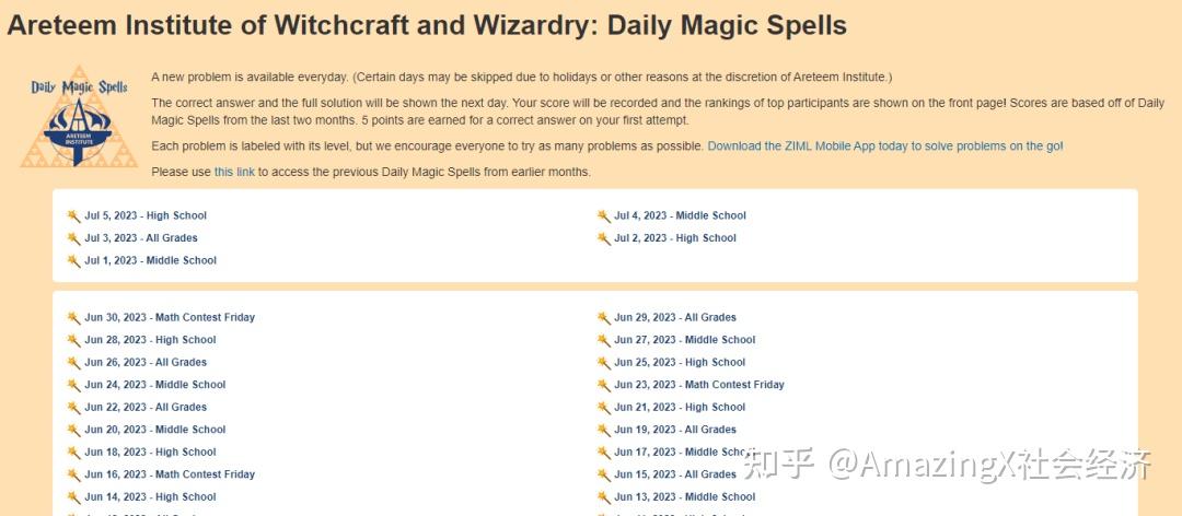 【学习网站】AMC高手都在用的超棒的数学网站——ZIML！ - 知乎