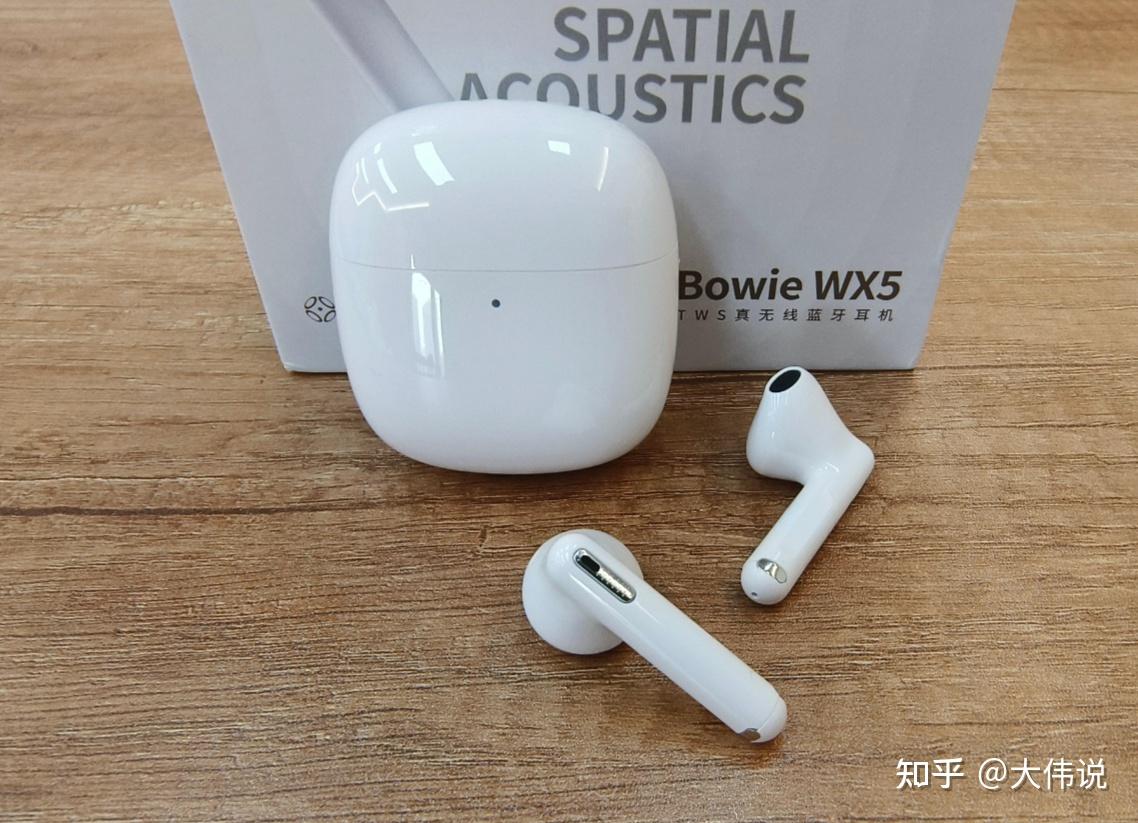 漫步者花再zerobuds和倍思wx5哪个好？或者说推荐哪一个? - 知乎