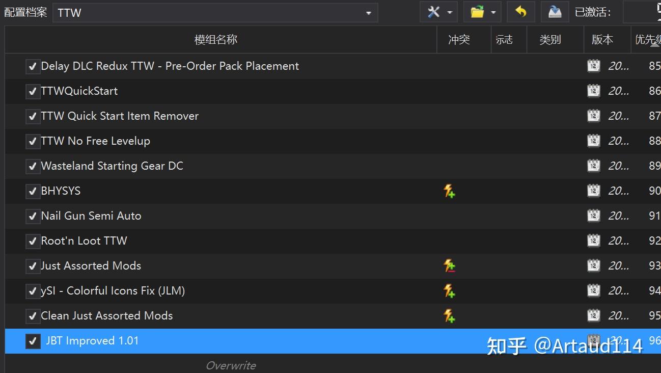 纵贯线记录——从零开始的英文版TTW安装配置记录 功能与大修部分 - 知乎