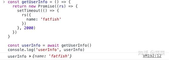 ES13中实用的新 JavaScript 特性 - 知乎