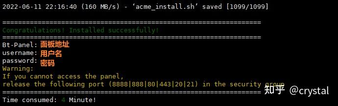 超详细的 OneNav 个人导航网站搭建教程与使用方法 - 知乎