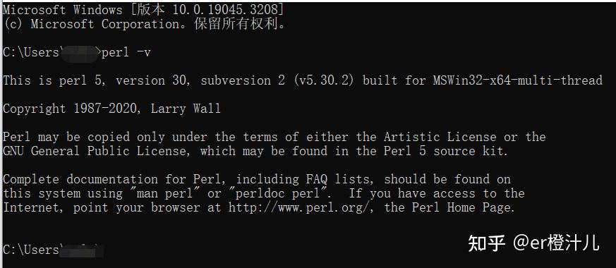【环境搭建】Windows系统Perl环境搭建与Python环境搭建 - 知乎