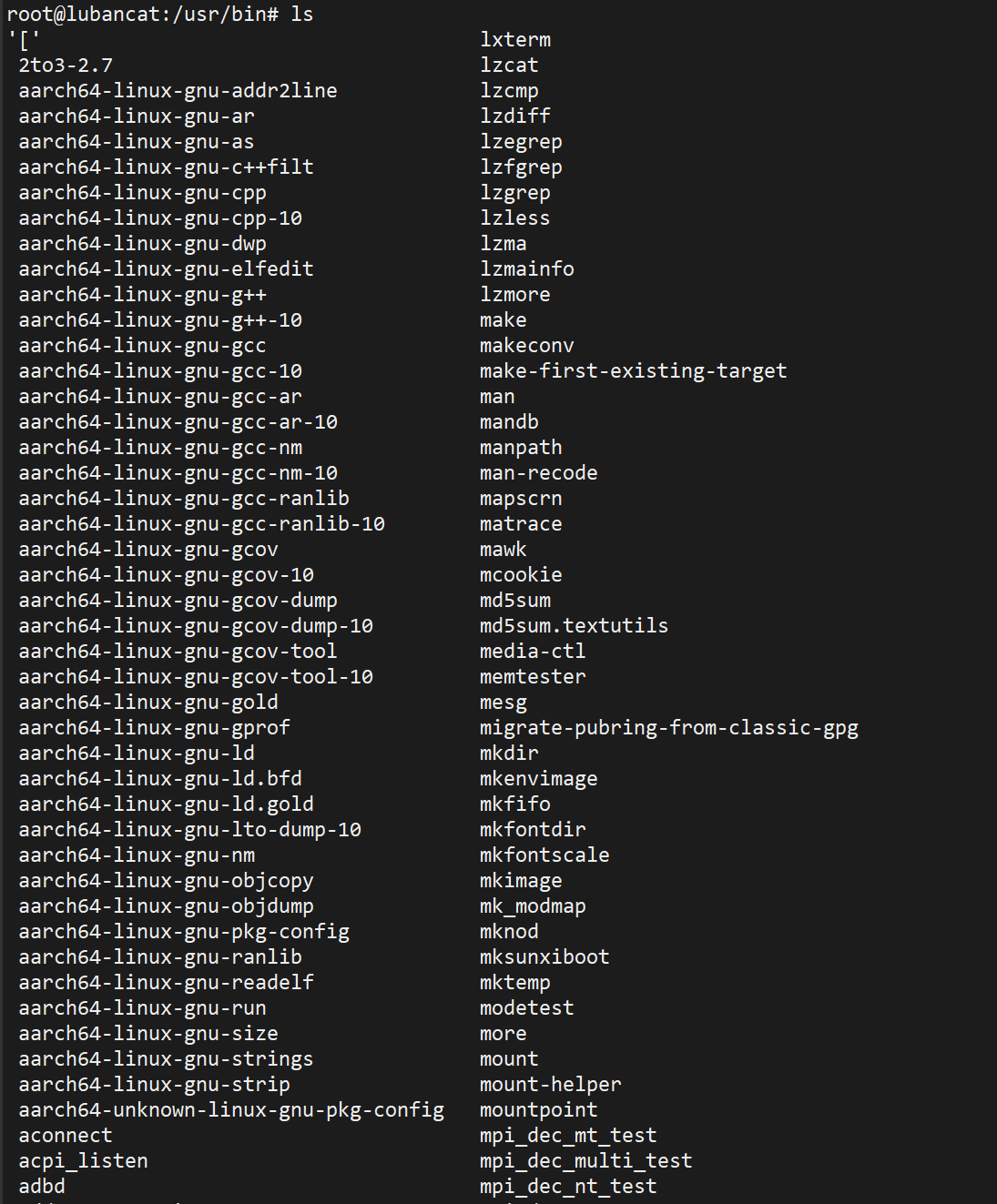 Linux里面bin和sbin目录区别是什么？ - 知乎