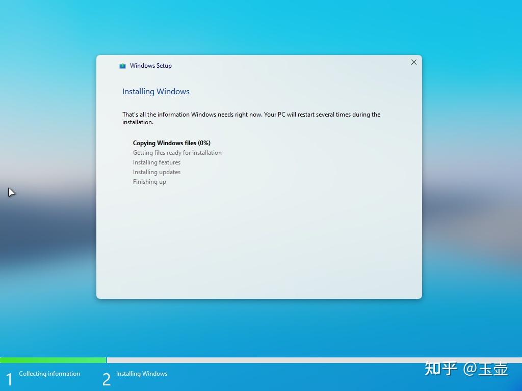 Windows 11 魔改版（ Rectify 11）一、安装 - 知乎