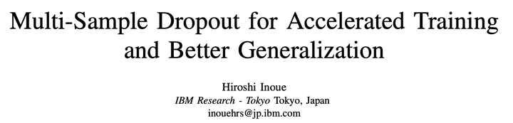 multi-sample dropout解读 - 知乎