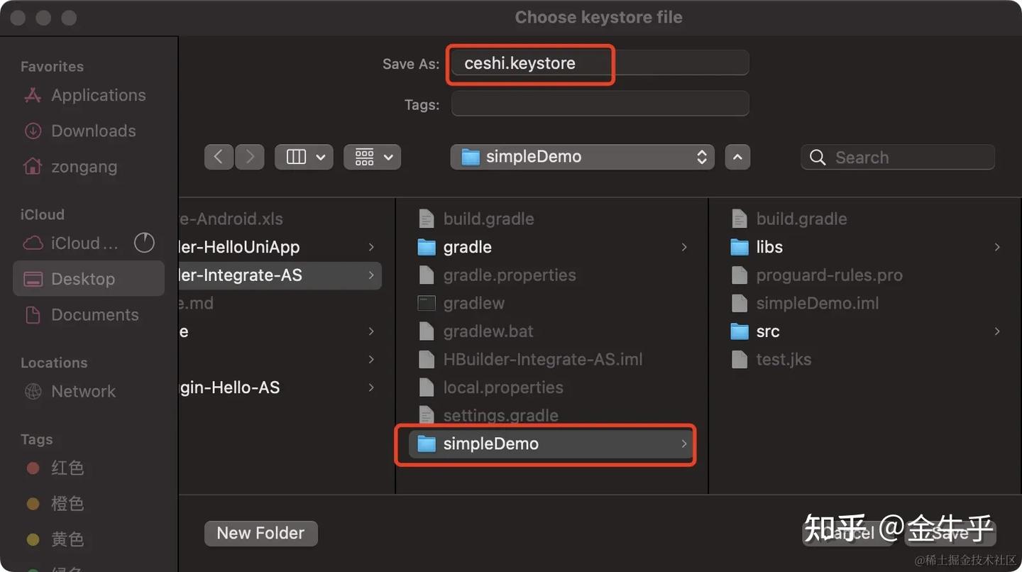 uniapp开发以及离线打包原生APP过程 - 知乎