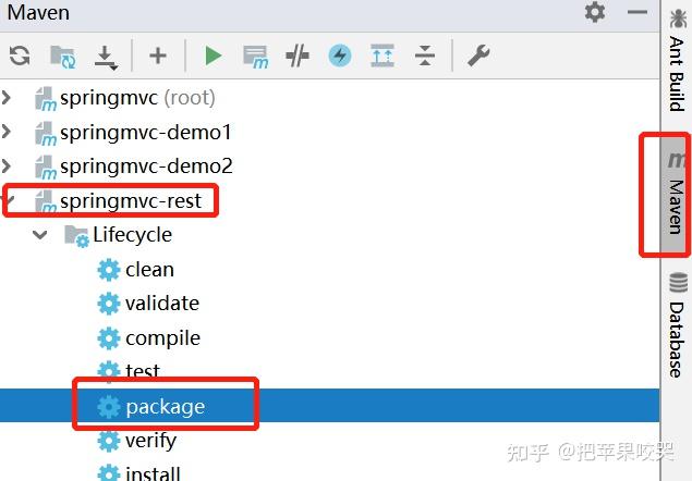 【SpringMVC 从 0 开始】SpringMVC RESTFul 实战案例 - 实现删除功能 - 知乎