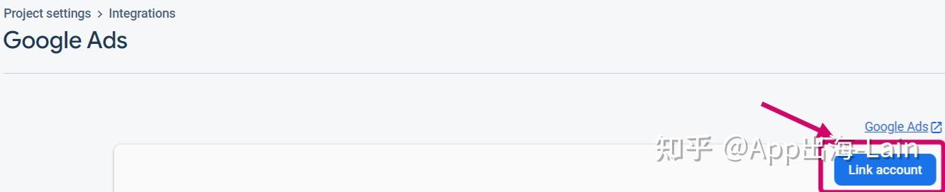 谷歌广告如何关联Firebase，并导入事件做为转化 - 知乎