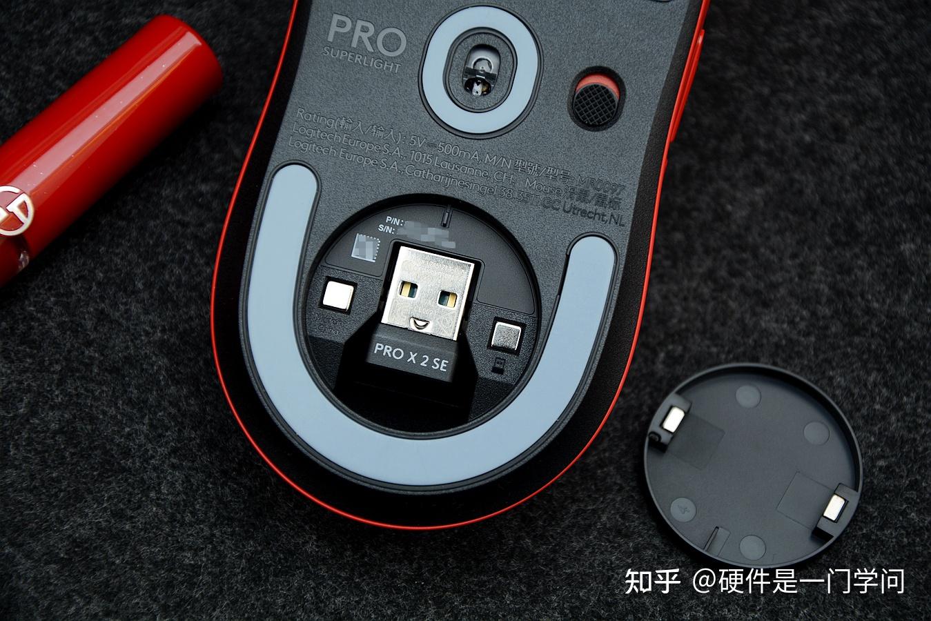 享受国补，硬件新升级，罗技GPW2金刚版开箱 - 知乎