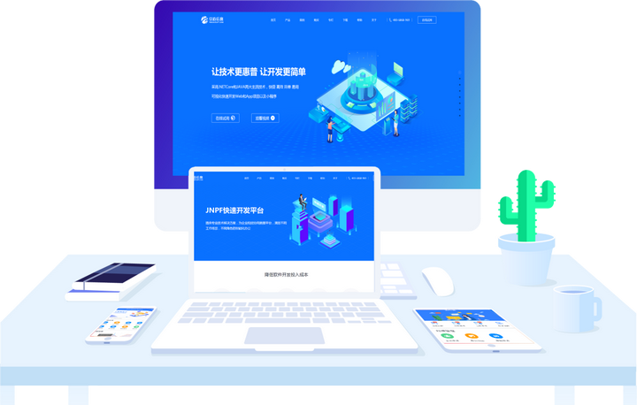 JNPF3.3迭代| 场景化应用+个性化需求，完美适配企业信息化建设 - 知乎