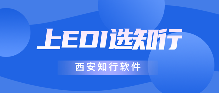BAPLIE船图报文：EDI报文全解读 - 知乎