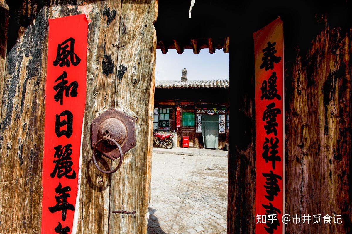 准备过年，大扫除应该从哪天开始做，有哪些讲究？ - 知乎