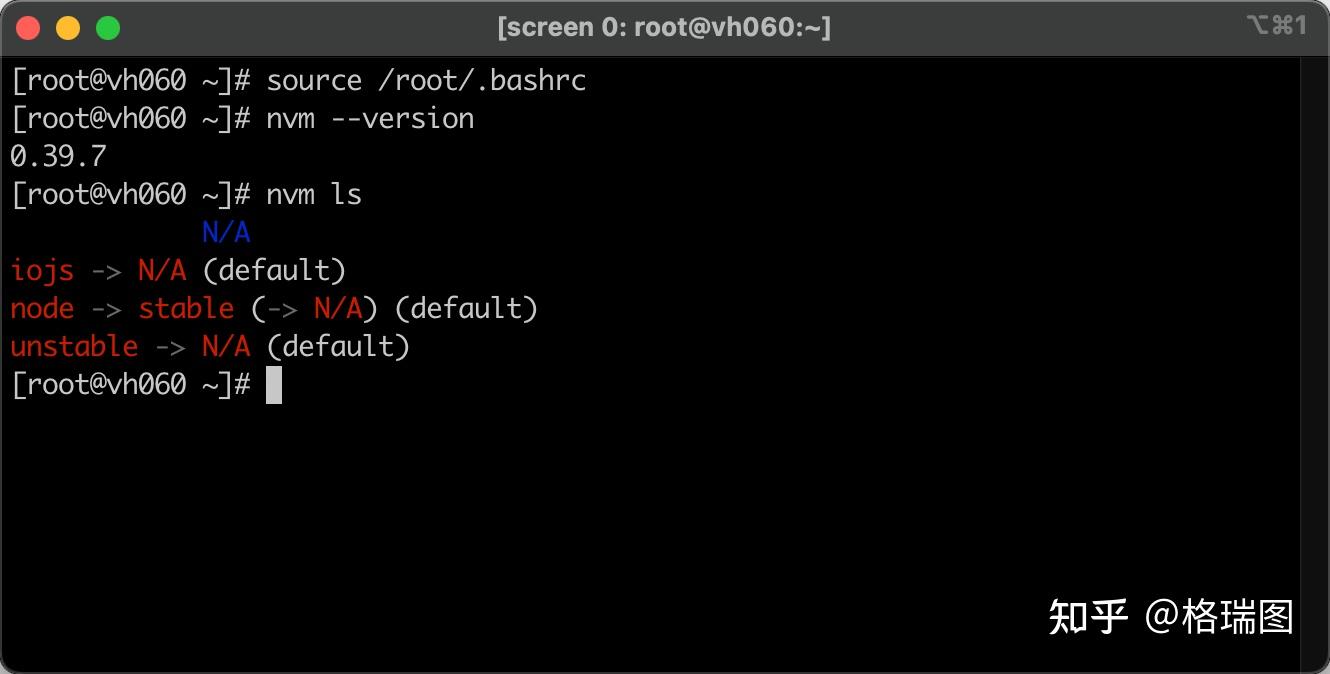 Node.js-0005-CentOS 7.9 安装 Node.js 18.x-04-安装 - 知乎