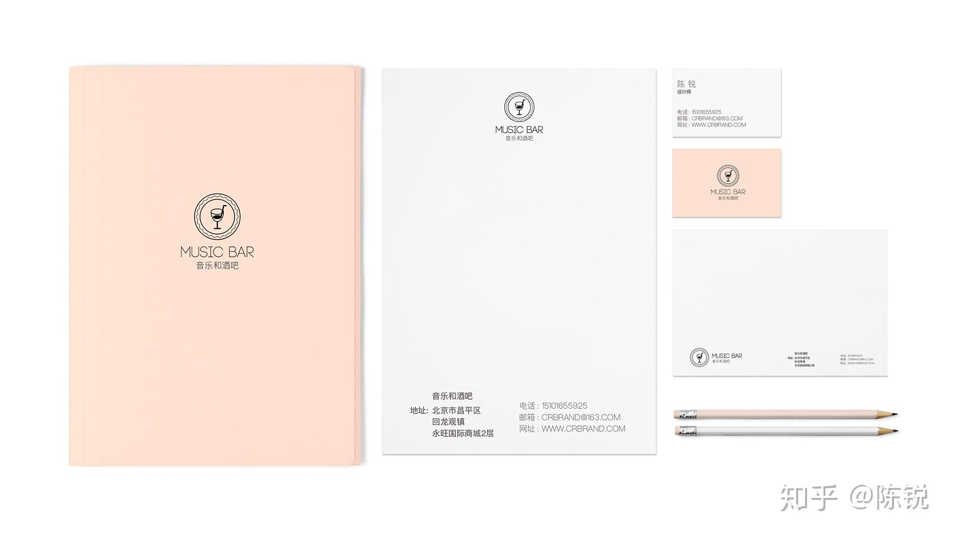 如何设计一个高逼格的LOGO ？ - 知乎