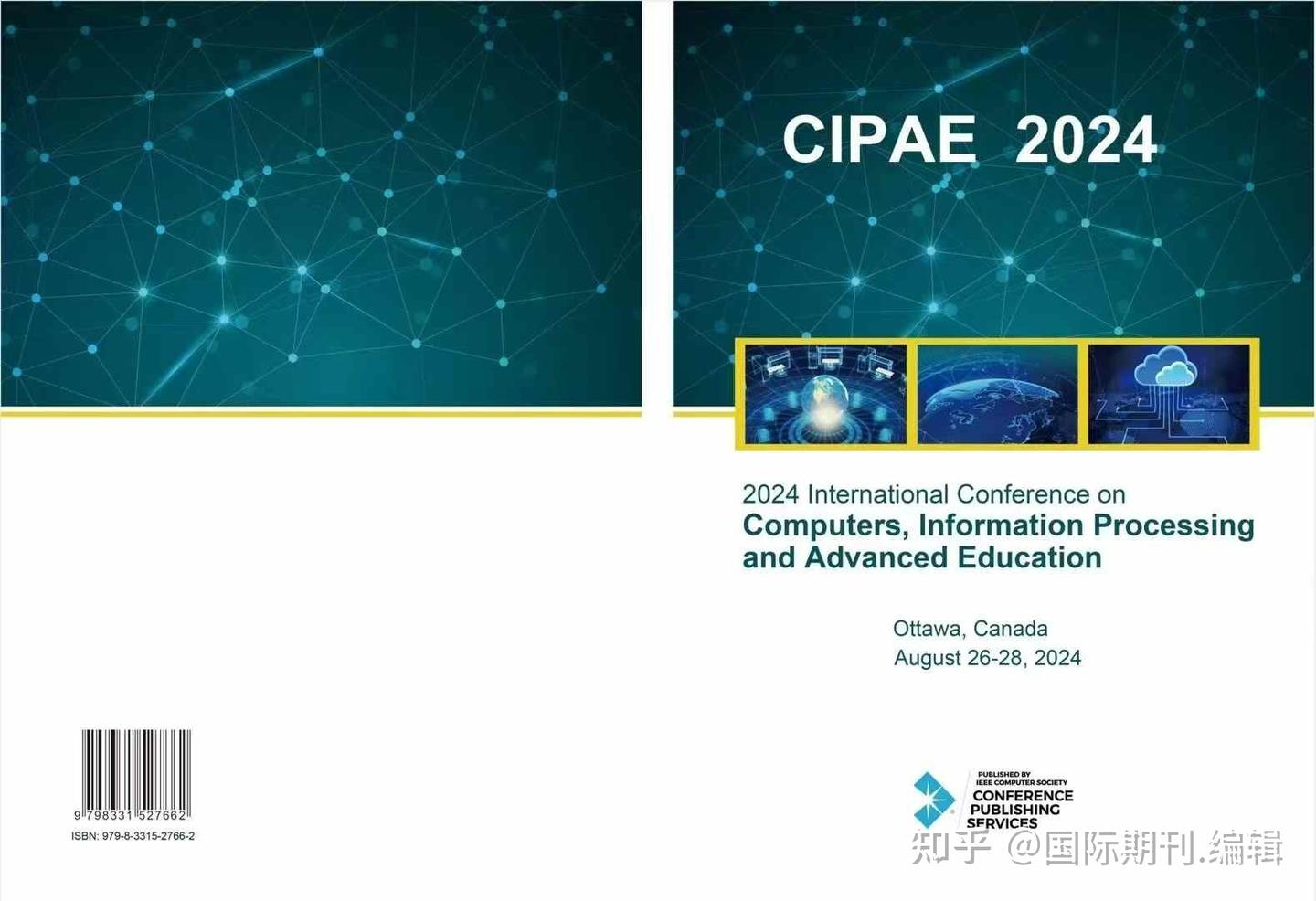 【EI检索通知】IEEE出版社ICPICS 2024，CIPAE 2024已全部EI检索 - 知乎