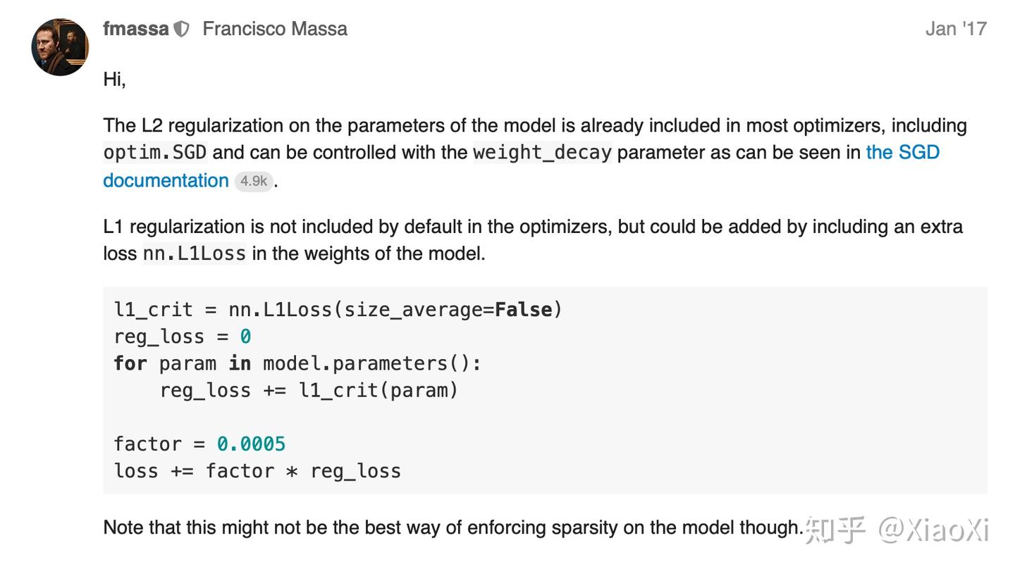 tf vs pytorch l2 regularizer - 知乎