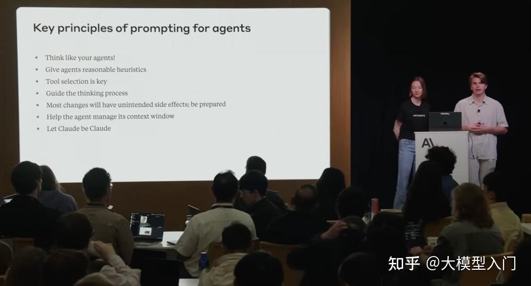 AI Agent | 什么是Agent？什么是“提示词工程（prompt engineering）”？如何写好Agent的Prompt？ - 知乎