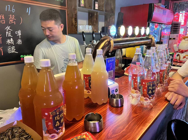 开一家小酒馆的时候，当时我的内心独白 知乎