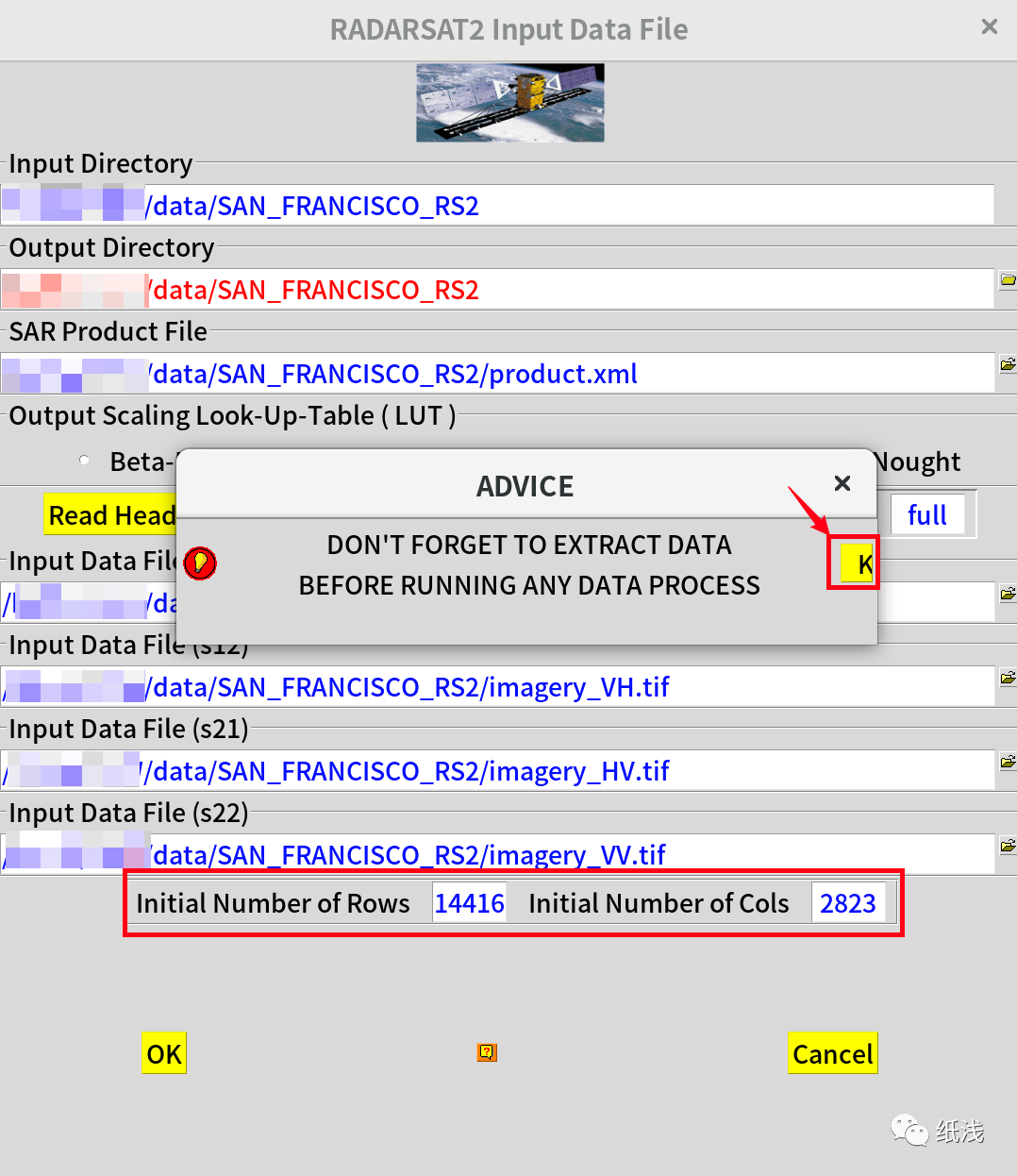 SAR 原始数据处理 - 知乎