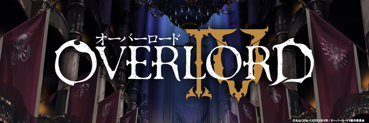 《OVERLORD IV》第四季主视觉图以及PV1公开 2022年开播 - 知乎