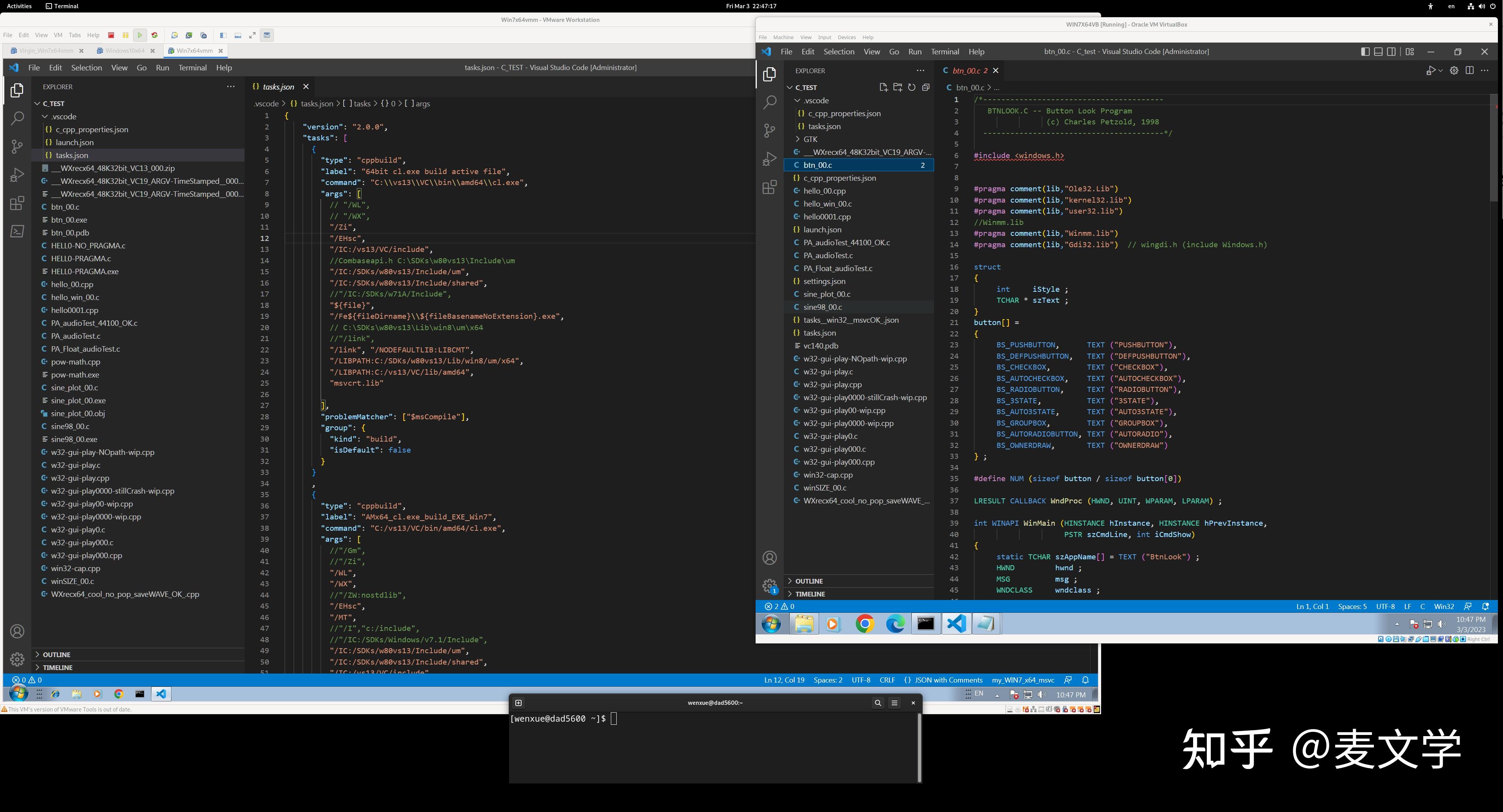 为什么编程中会连续写两个#include ? - 知乎