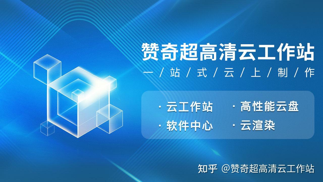 在Maxwell仿真计算中，CPU占用率只有8%，但是内存占用了90多G，如何提高仿真速度？ - 知乎